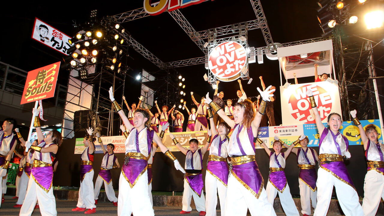 【Toyota Oiden Festival】A summer tradition in Toyota with dancing and ...