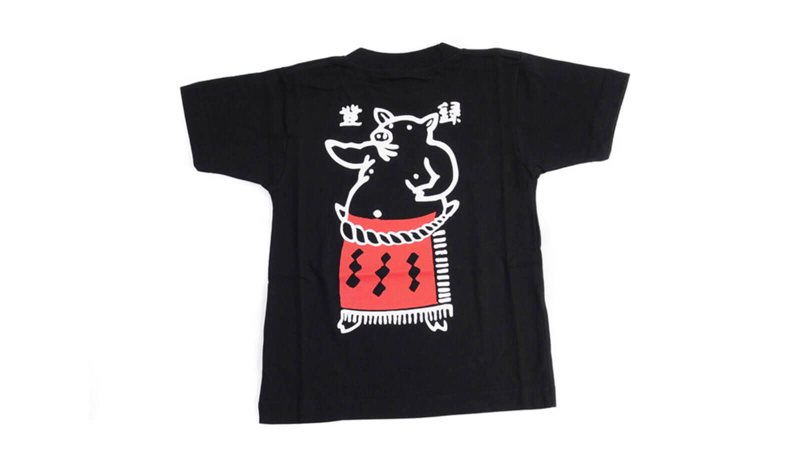 【Yabaton Yabacho Main Store】The go-to place for Nagoya’s famous Miso ...