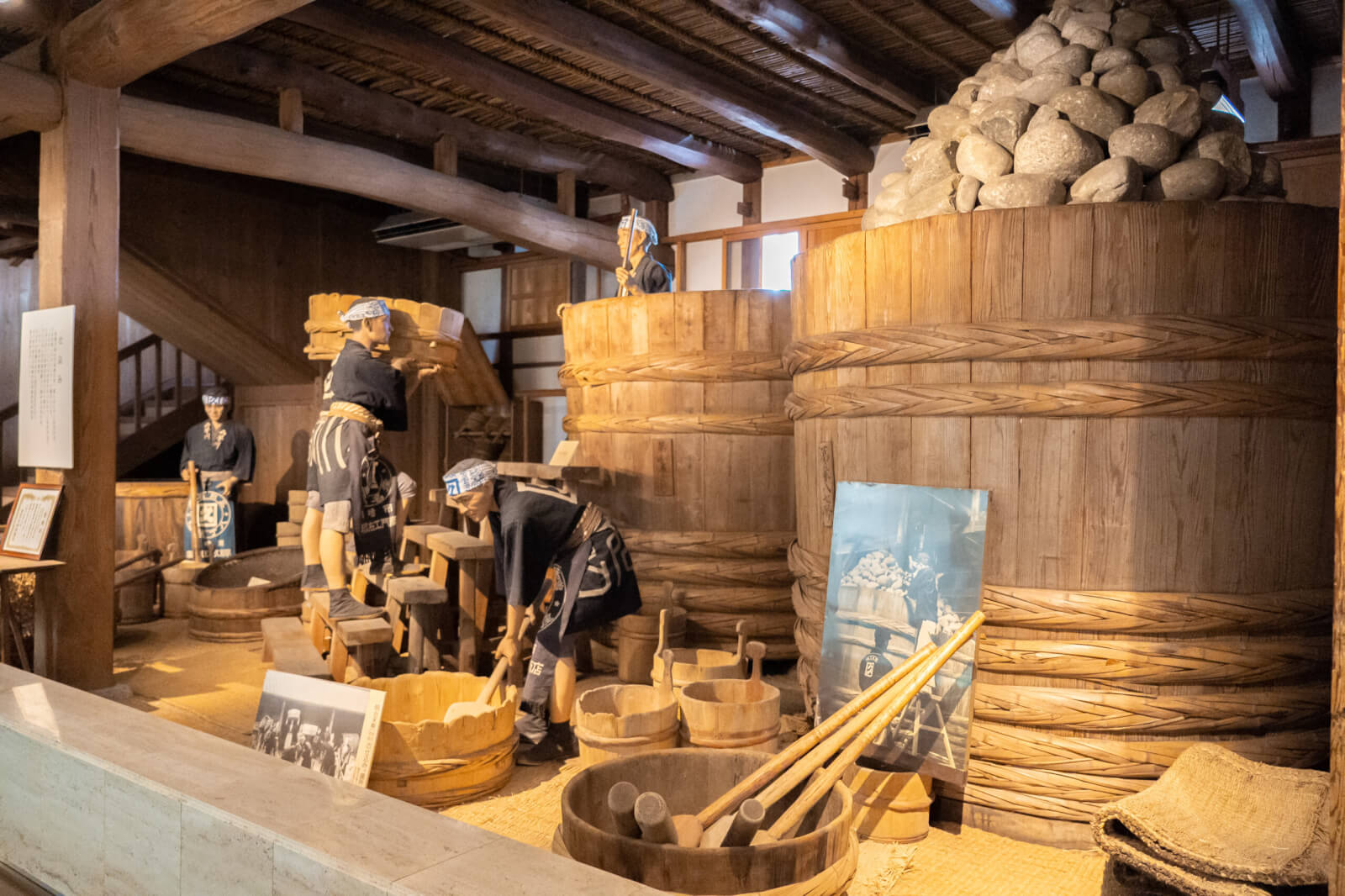 【Kakukyu Hatcho Miso (Hatcho Miso no Sato)】 Discovering a Signature ...